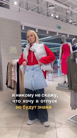 Лето, вернись! Мы замерзли!