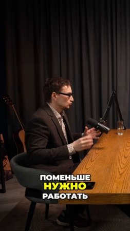 Крипта и трейдинг_ Инвестируй, чтобы не работать!