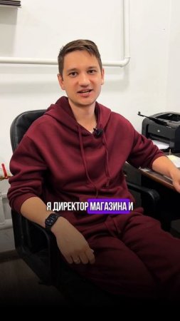 Коротко и ясно