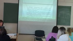 КО ВСЕМУ – С ОСОЗНАНИЕМ
