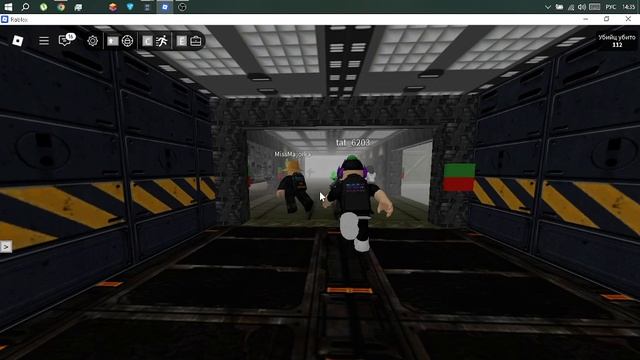 мы сегодня играем в убегите или умри от убийц в зоне 51