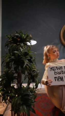 Девиз по жизни 😂😅
