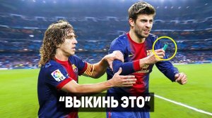 ЗА ЭТИ МОМЕНТЫ МЫ ЛЮБИМ ФУТБОЛ