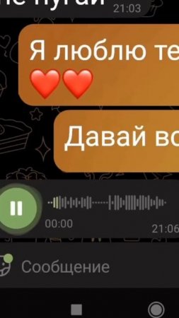 #хочуврек #хахахах #анимации #барбоскины #приколы #велосипед #музыка #украли #спорт #литвин