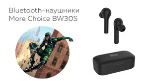 Bluetooth-наушники More Choice BW30S | Tony McTech