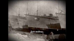 Балтийцы рассказывают о войне