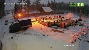 Плита под дом из клееного бруса в Агалатово // Петрострой
