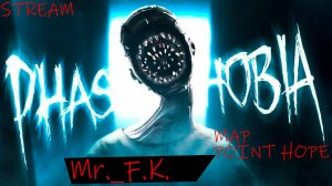 Phasmophobia Poiint Hope Маяк