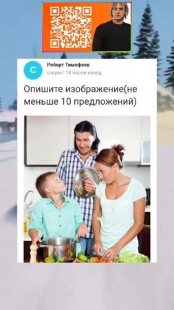 Ответы mail ru как смысл жизни #упоротые_ответы #мемы #мем #майлру