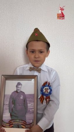 Айнулин Александр, 4 класс МБОУ Шурышкарская СОШ «ОЦ», с.Шурышкары