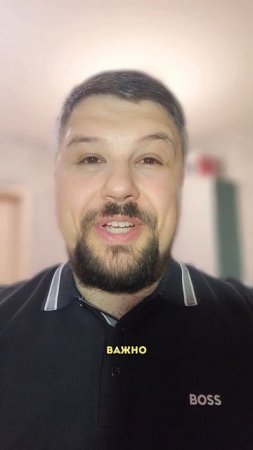 Знали про эту взаимосвязь?