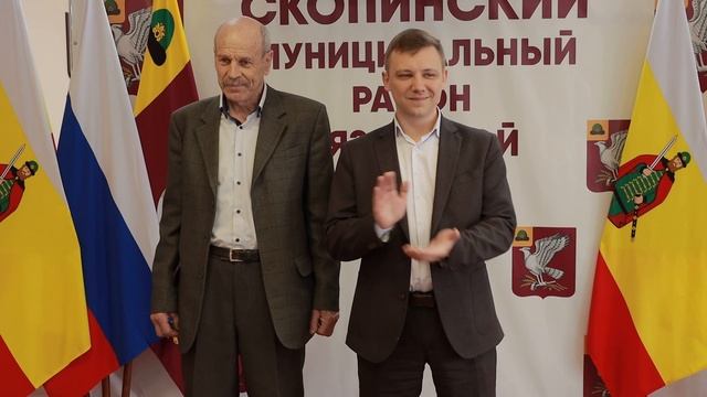 В муниципалитете отметили День местного самоуправления.