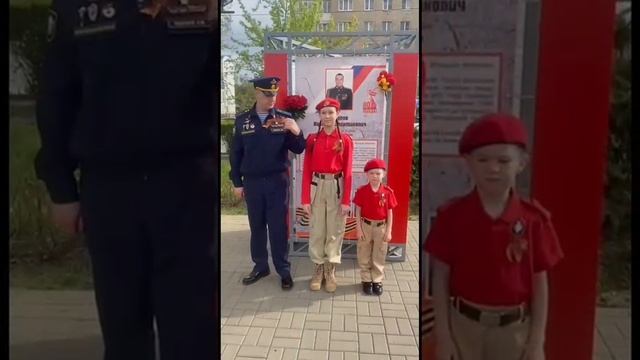 WhatsApp Video 2025-04-28 at 11.45.43