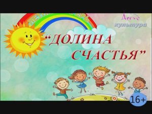 Новости Кувандыкского Муниципального округа Оренбургской области (1)