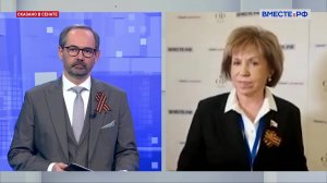 Развитие детского оздоровительного отдыха. Людмила Скаковская. Сказано в Сенате