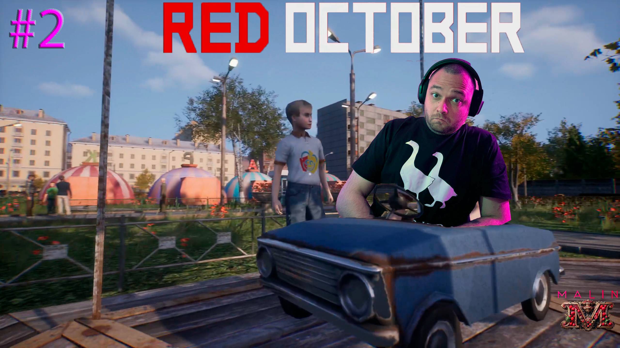 Ну и беготня конечно! ᐉ Red october #2