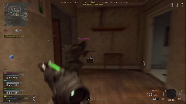 Сall of duty Онлайн Варзон первый раз