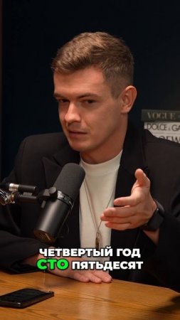 Биткоин_ защита от инфляции или риск блокировки в Турции?