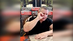 Анекдот про фрухт