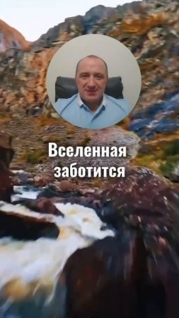 Что делать, если нет энергии? НАСТРОЙ ОТ МИХАИЛА АГЕЕВА 🌟 #НастроиМихаилаАгеева #МихаилАгеев