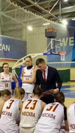 Баскетболистки КТК КНИТУ прошли в ФИНАЛ 8 Кубка АСБ 🏀