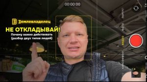 НЕ ОТКЛАДЫВАЙ! Почему важно Действовать – разбор двух типов людей