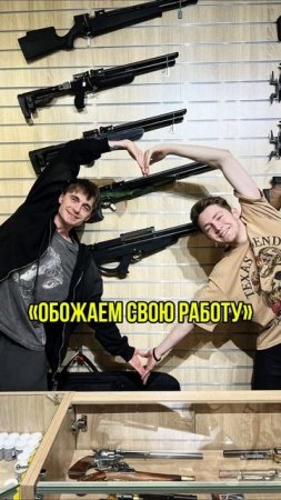 КОГДА ПОДПИСАЛСЯ БОСС