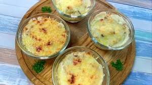 ЖУЛЬЕН из грибов ЭРИНГИ. Королевская вешенка. Королевское блюдо!