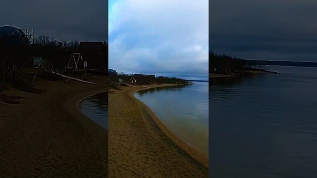 Видео осеннего пляжа Северного сияния — Aurora Beach🐚🌊 Video #северноесияние #auroravillage_murman