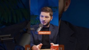Отличие CISO 1.0 от версии 2.0?
