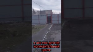 Группы в исправительных центрах - хорошая поддержка для осужденных