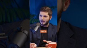 В чем различие BISO и CISO?