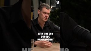 Игорь Петров, собственник ТПК «Брик» #цех #бизнес #производство #предприниматель