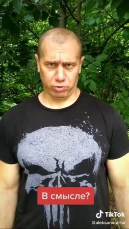 Кто руководит страной ? #прикол #анекдот