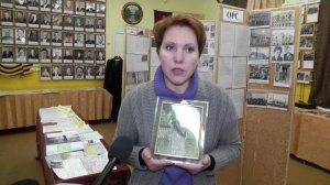 Шубина Фаина Андреевна