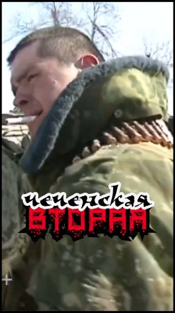 Сергей Тимошенко - Бронзовые мальчики