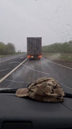 И снова начинается серия дорожных зарисовок...
41 гуманитарный рейс в пути.