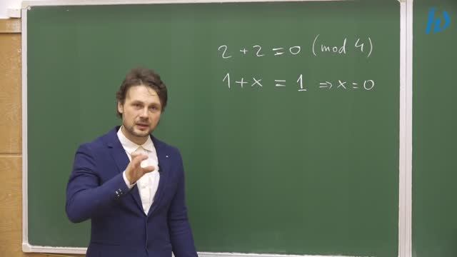 3. Алгоритмы и структуры данных на С++, лекция 3