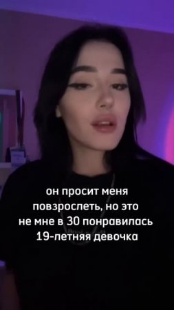 #юмор #мем #жиза
