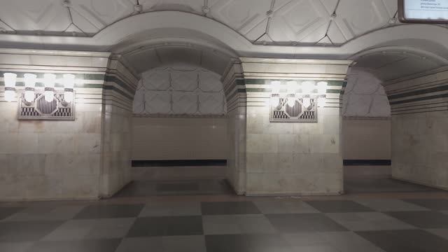 метро "Спортивная" / Москва /   🚇