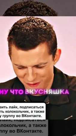 марвел приколы плюс в коменты кому смешно #рекомендации
