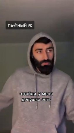 Тик ток До слез Ржака до слез Самое смешное видео Приколы #shorts