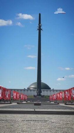 Михаил Мишустин выступил с лекцией в рамках федерального просветительского марафона #ЗнаниеПервые