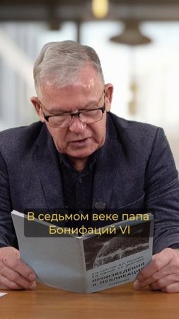 Молитва святым угодникам и Деве Марии