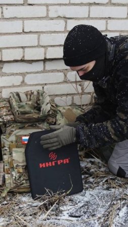 Эволюция бронеэлементов #бронеэлемент #ингра #снаряжение
