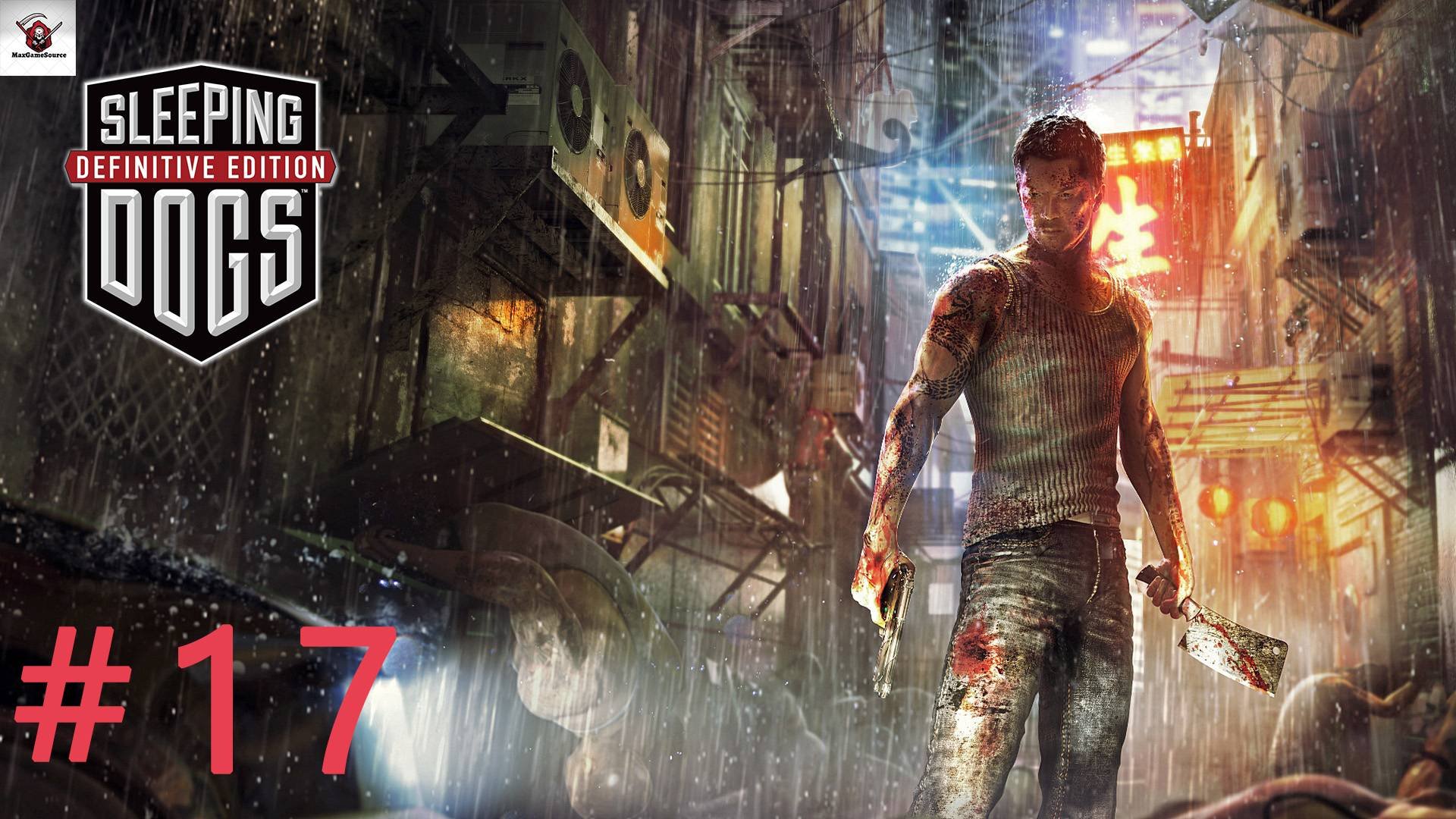 Sleeping Dogs Definitive Edition➤ПРОХОЖДЕНИЕ #17➤Дело Похитителя