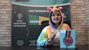 А вот и подарок на день защиты детей!
