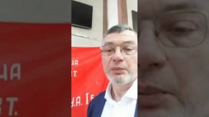 Избавление от долгов | Победа в арбитражном суде Московской области | Юрист Лаптев Леонид Иванович