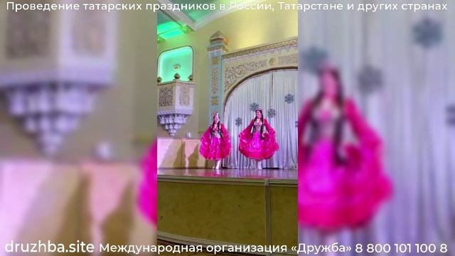 Татарский творческий дуэт Мунзии