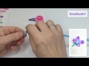Заколка своими руками /   Синельная проволока мастер класс #diy #crochet #handmade #craft